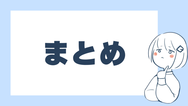 【例文15選】400字の自己PRで大切なことは？通過率を上げよう！ - WorkRise 学生が学生に届ける就活メディア