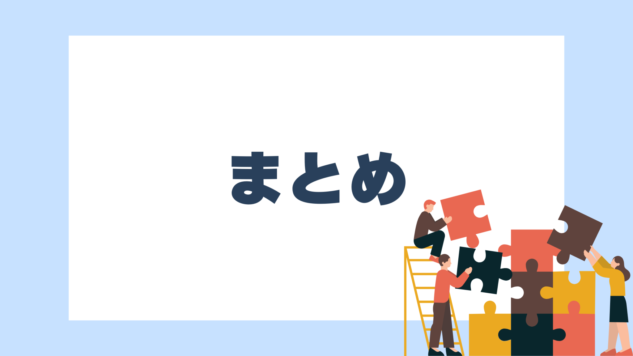 【必見】200字のエントリーシートの書き方！志望動機からガクチカ、自己PRまで - WorkRise 学生が学生に届ける就活メディア