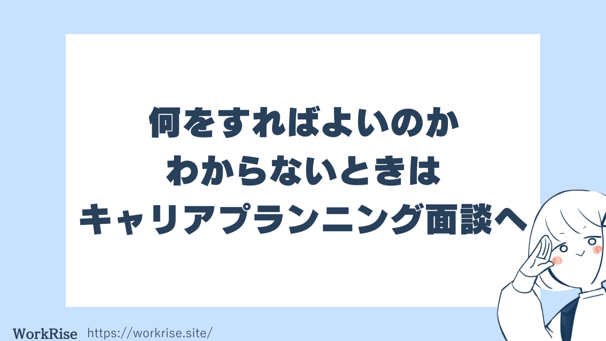 北九州市立大学は就職率が悪いって本当？就職先まで徹底解説！ - WorkRise 学生が学生に届ける就活メディア